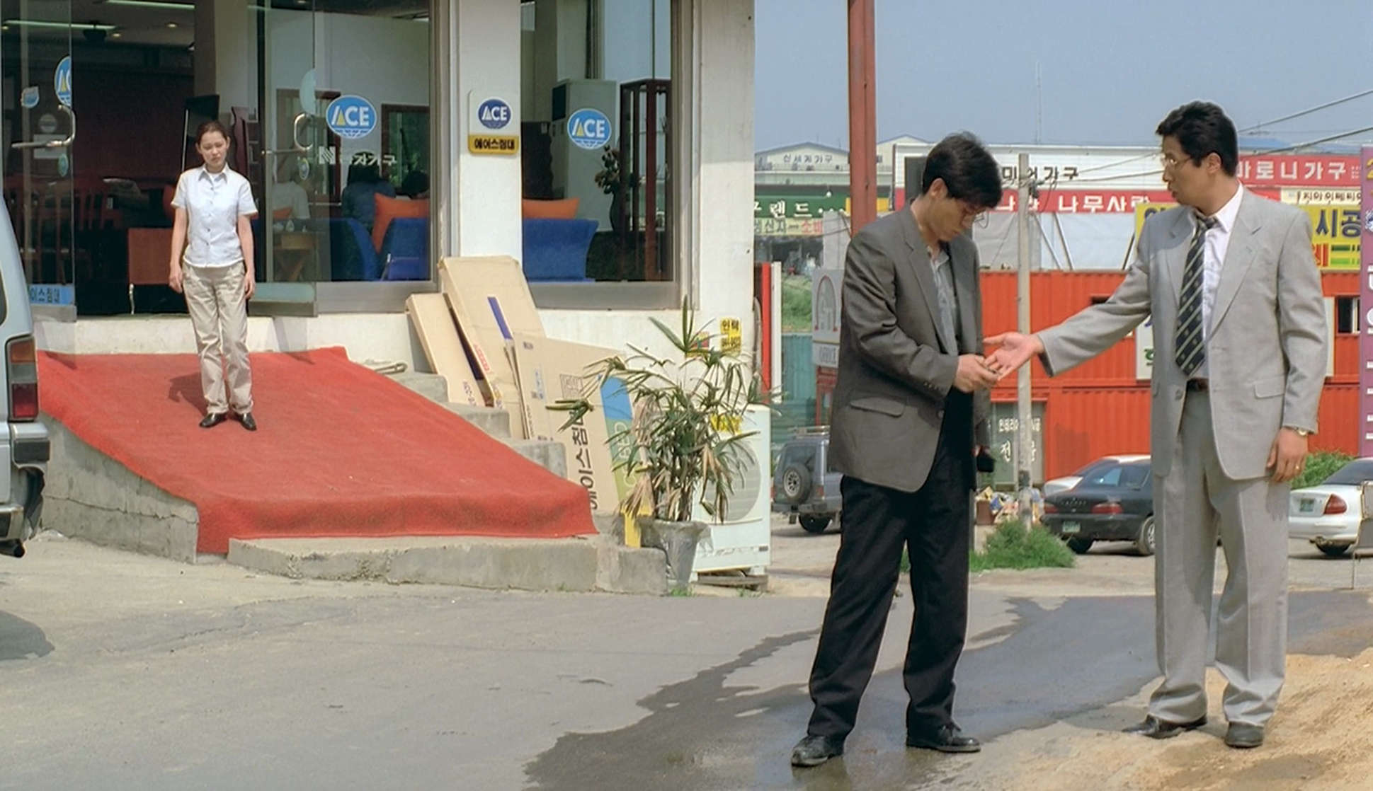 Picture of Peppermint Candy