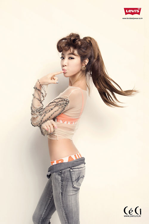 Han-byeol Park picture