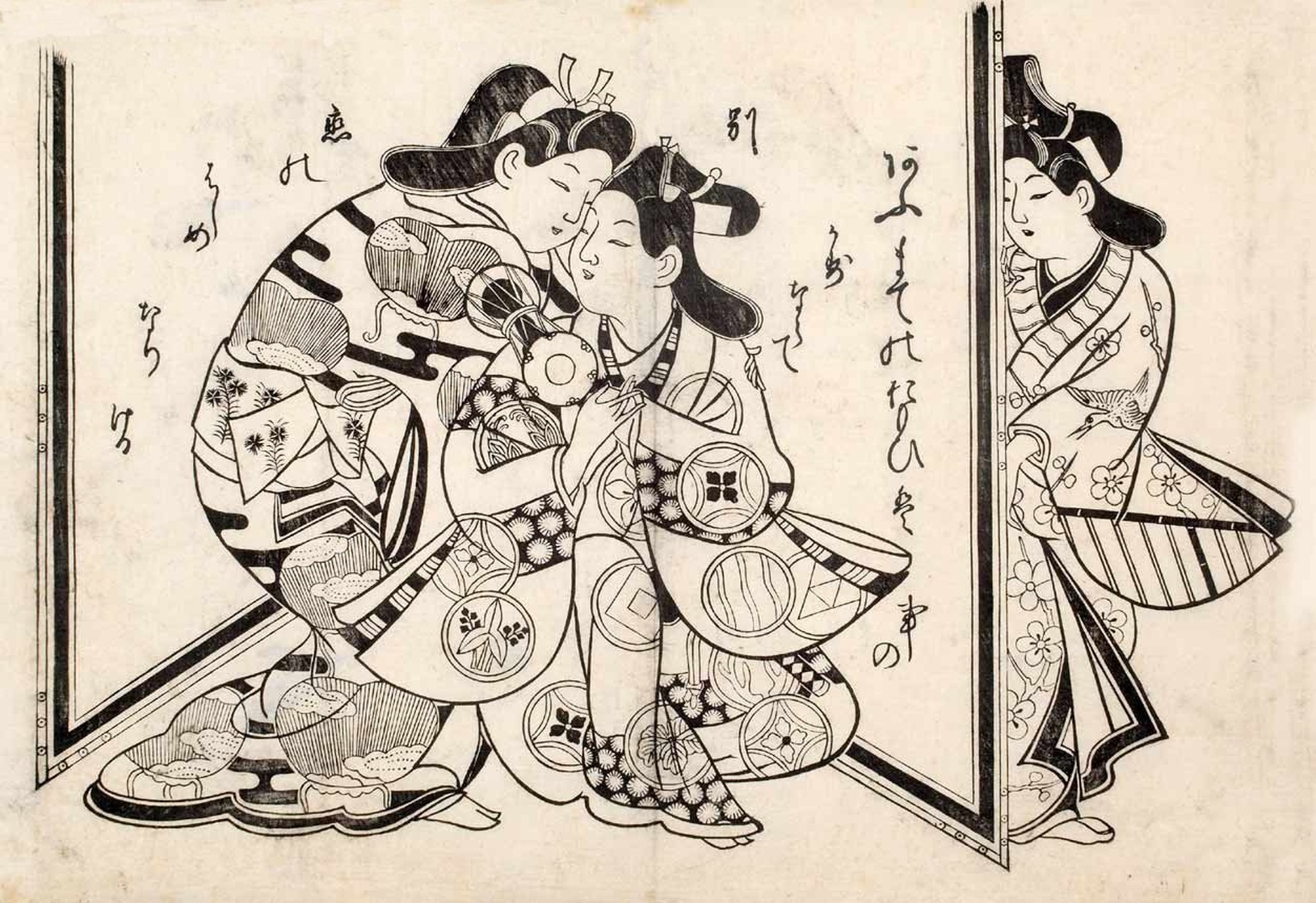 Picture of Sugimura Jihei