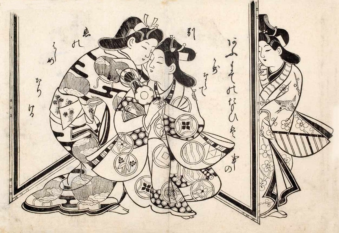 Picture of Sugimura Jihei