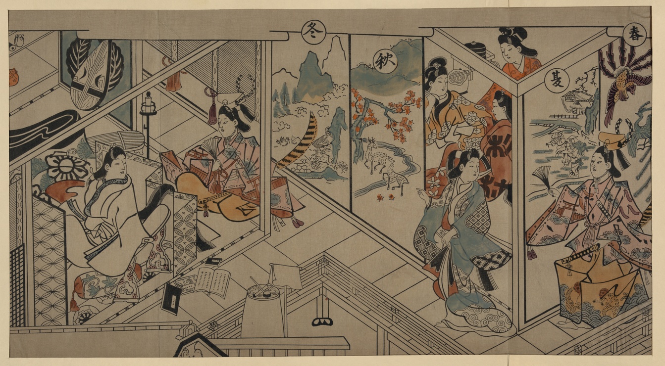 Sugimura Jihei picture