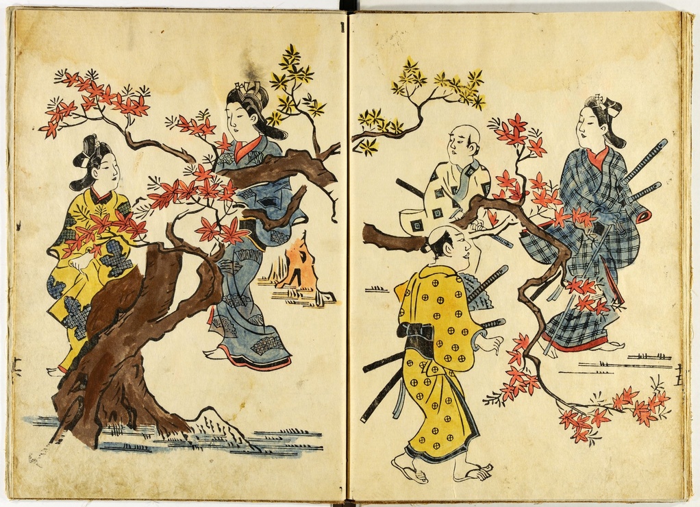 Picture of Sugimura Jihei