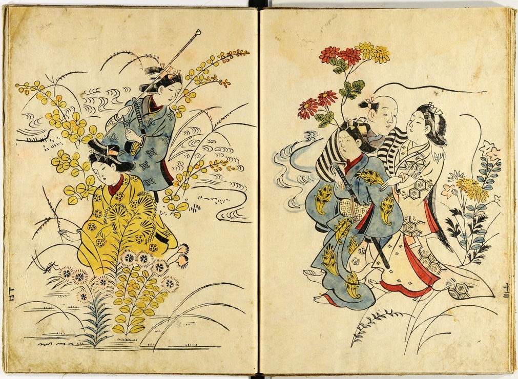 Picture of Sugimura Jihei