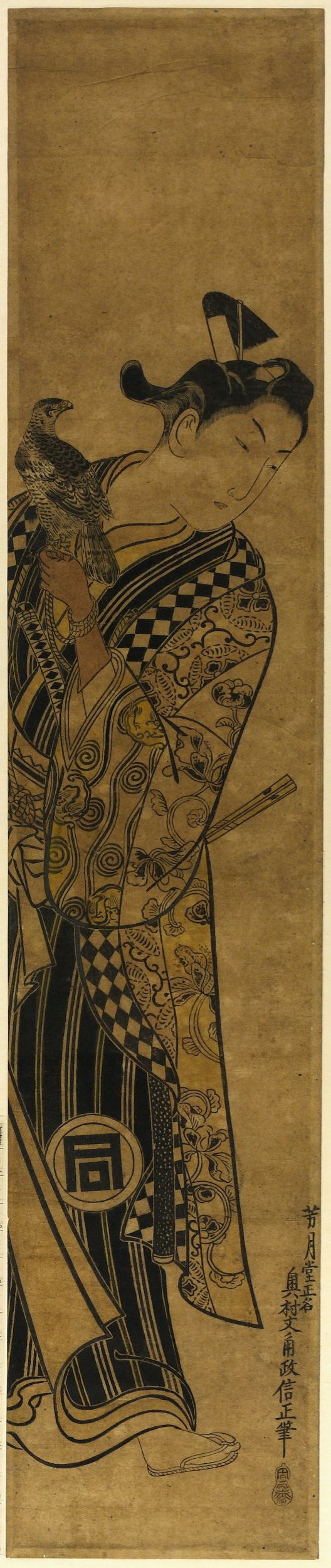 Picture of Okumura Masanobu