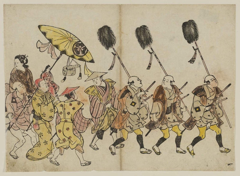 Picture of Okumura Masanobu