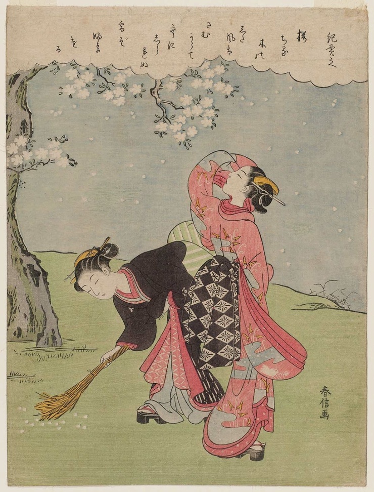 Picture of Suzuki Harunobu