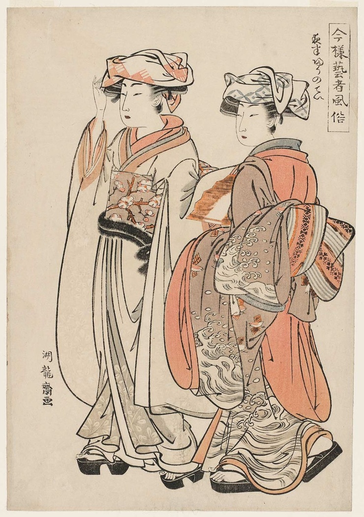 Image of Isoda Koryūsai