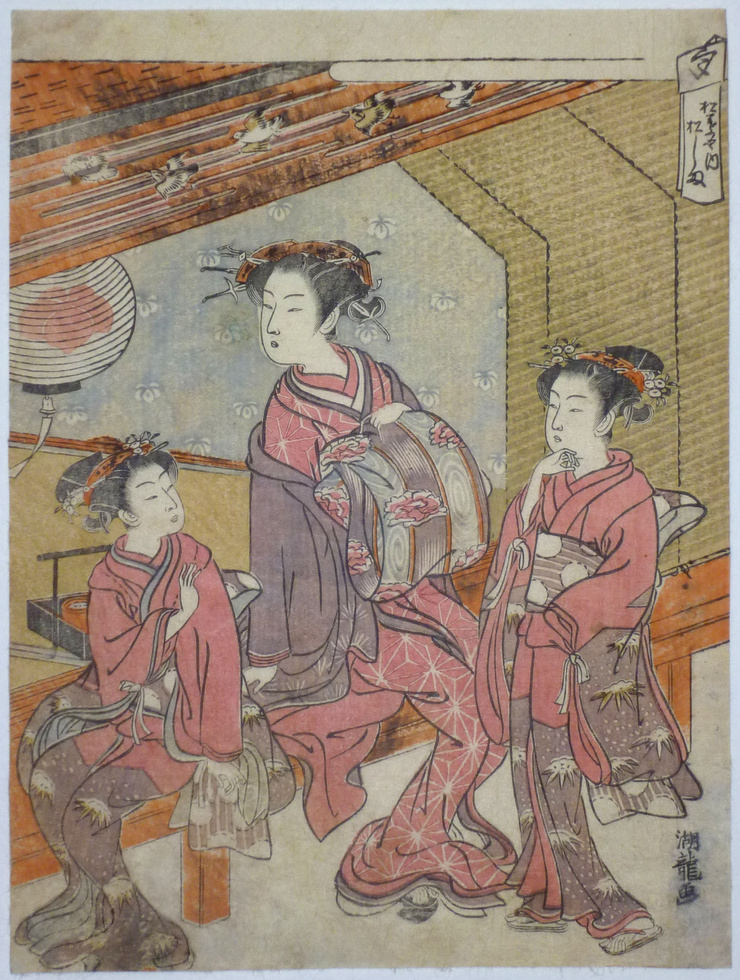 Picture of Isoda Koryūsai