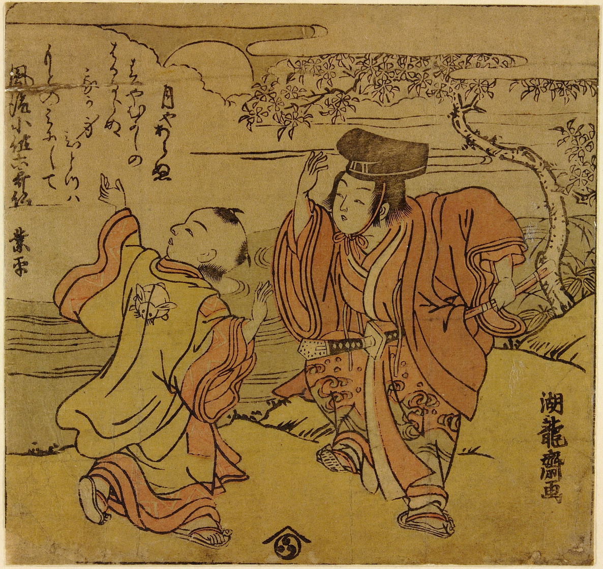 Picture of Isoda Koryūsai