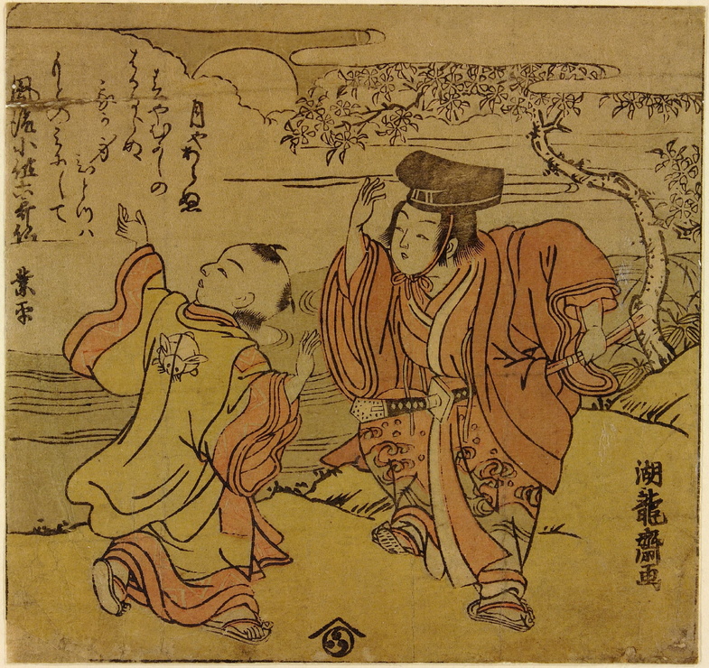 Picture of Isoda Koryūsai