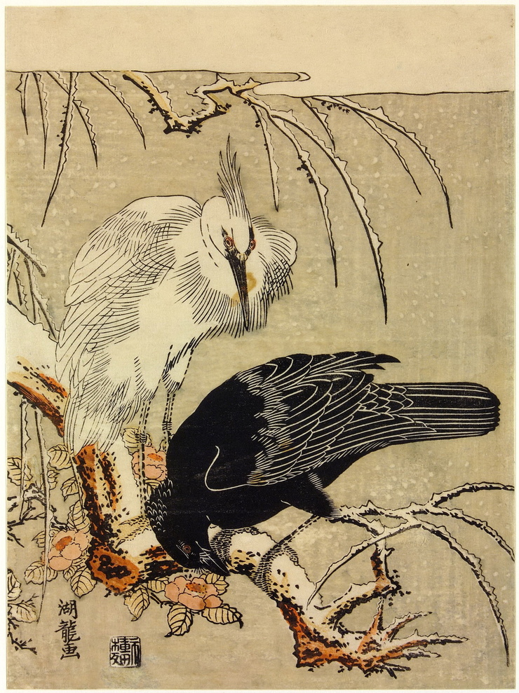 Picture of Isoda Koryūsai