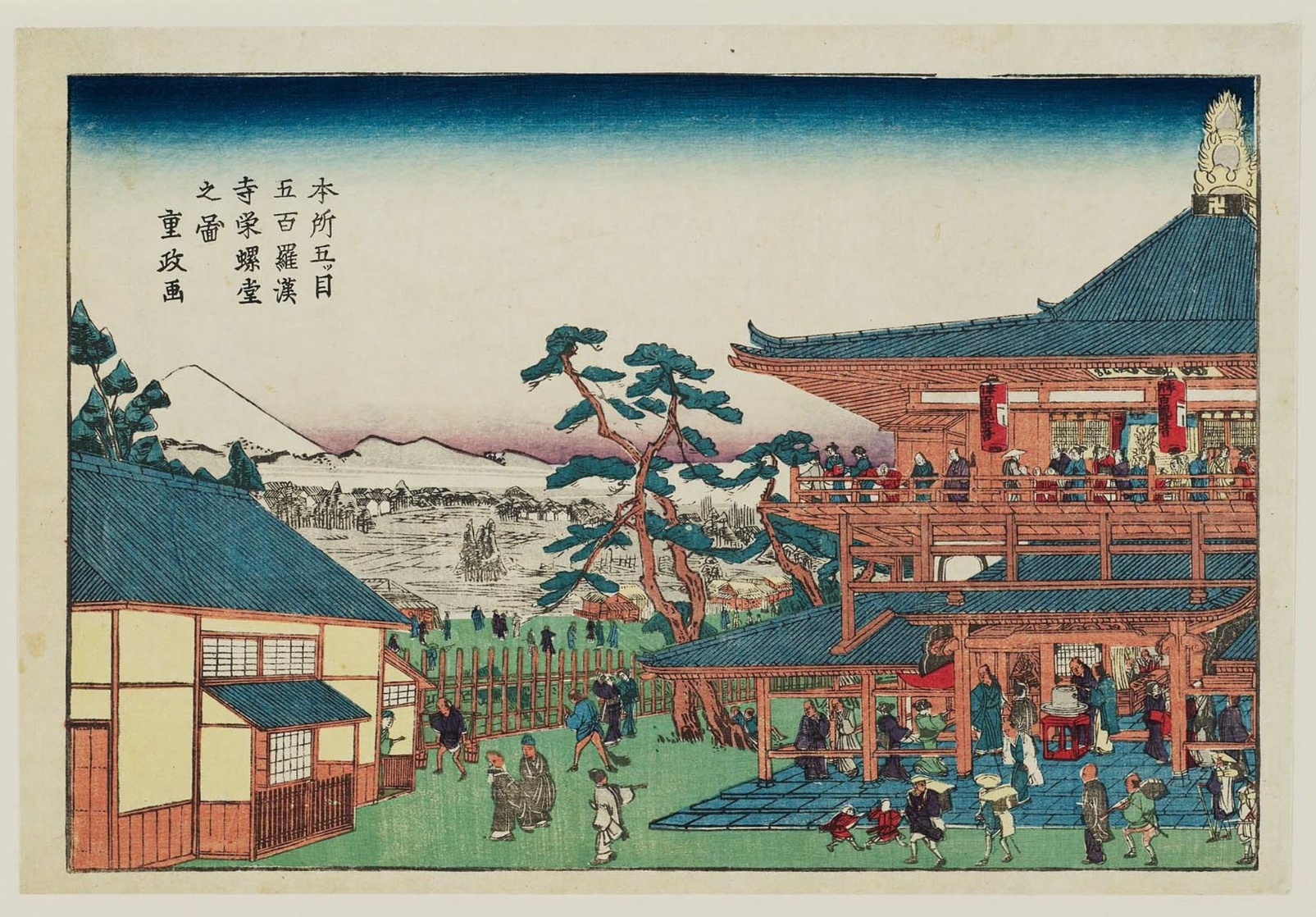 Picture of Kitao Shigemasa
