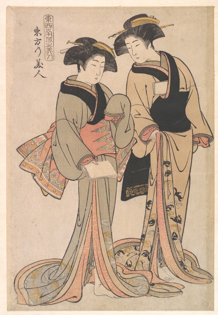 Kitao Shigemasa picture