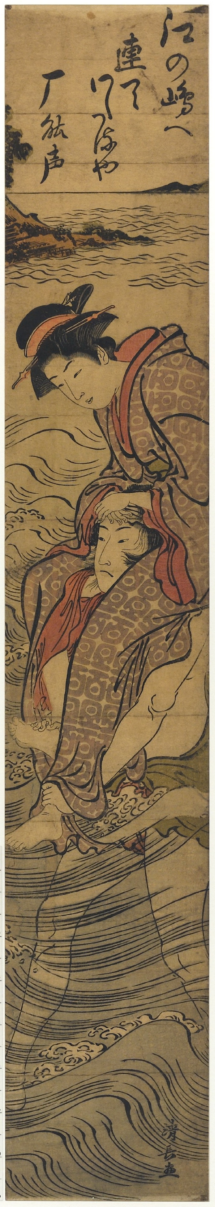 Torii Kiyonaga picture