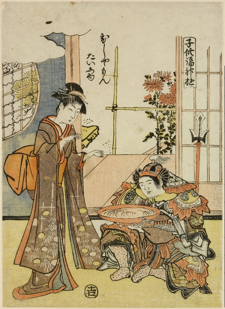 Torii Kiyonaga image