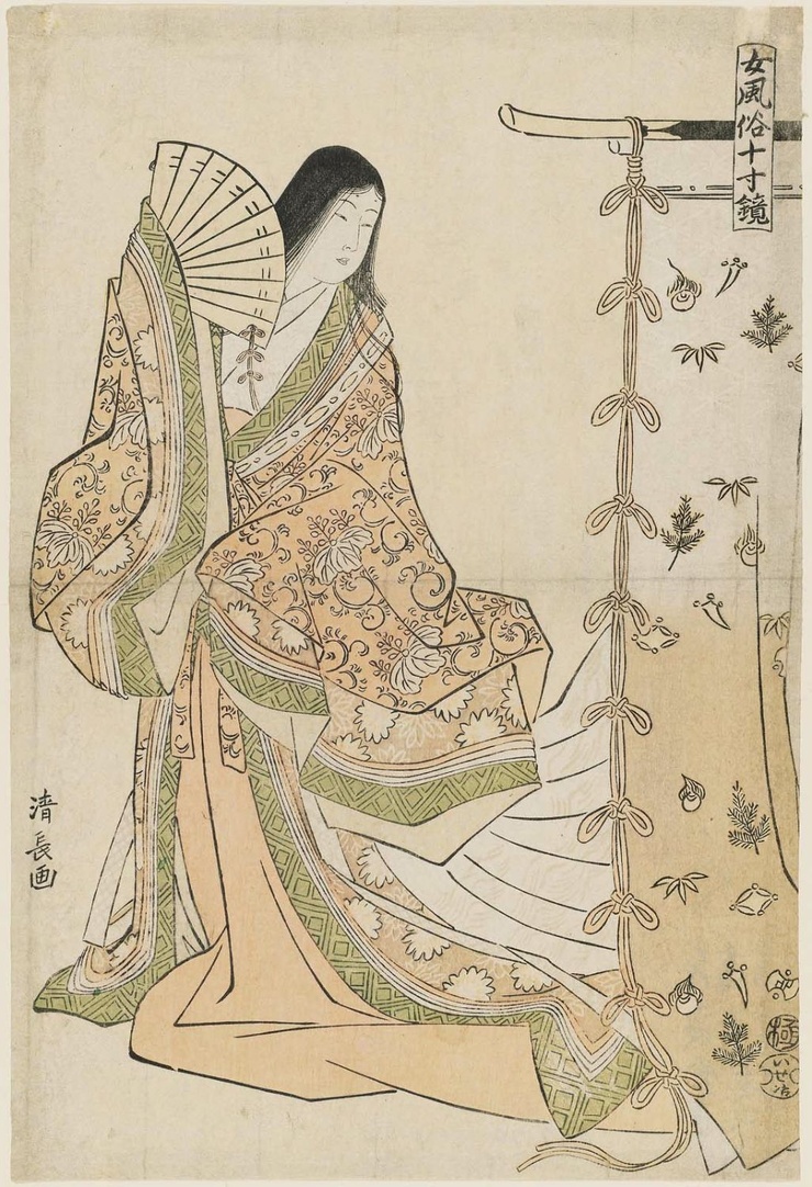 Picture of Torii Kiyonaga
