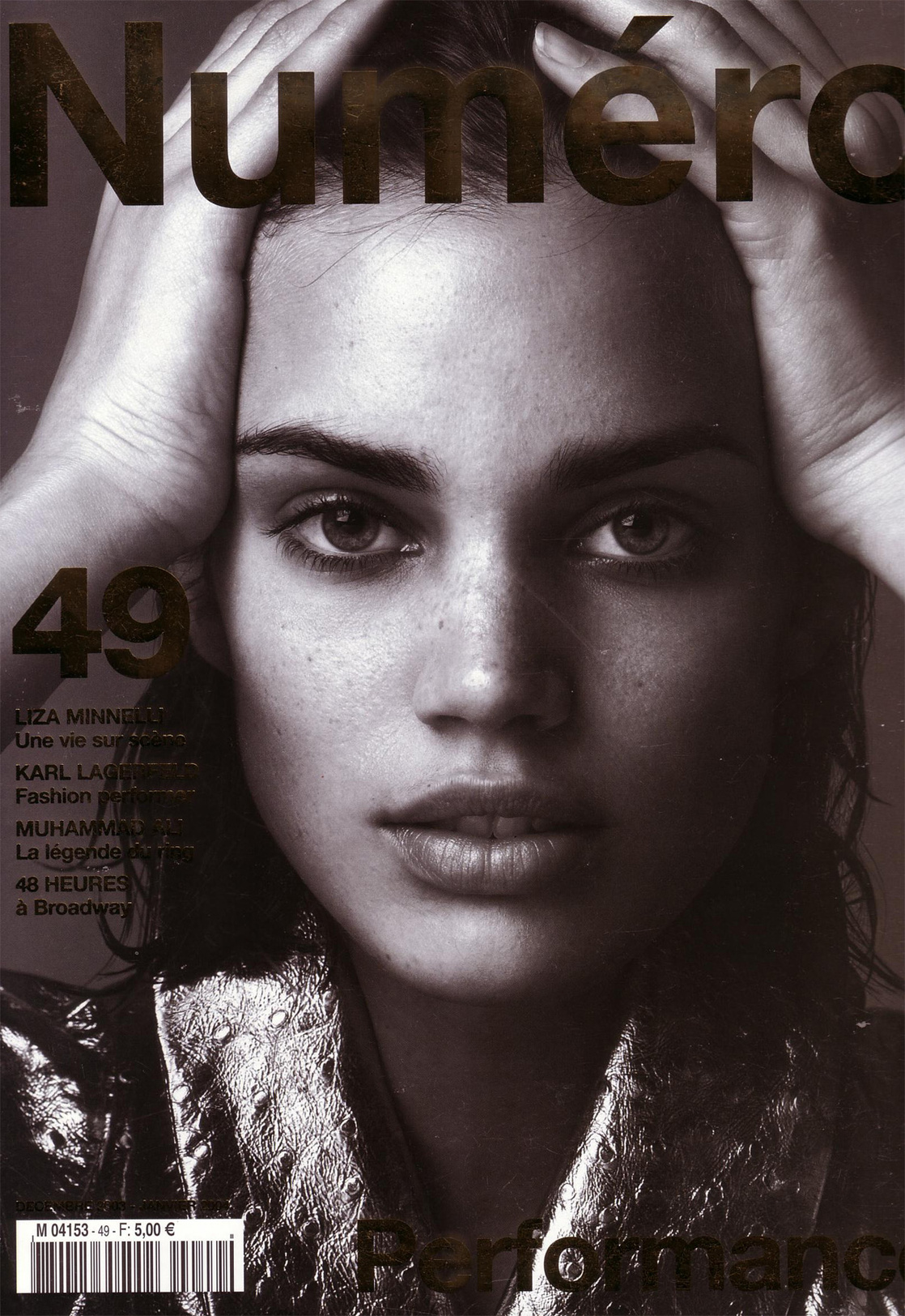 Picture of Rianne Ten Haken