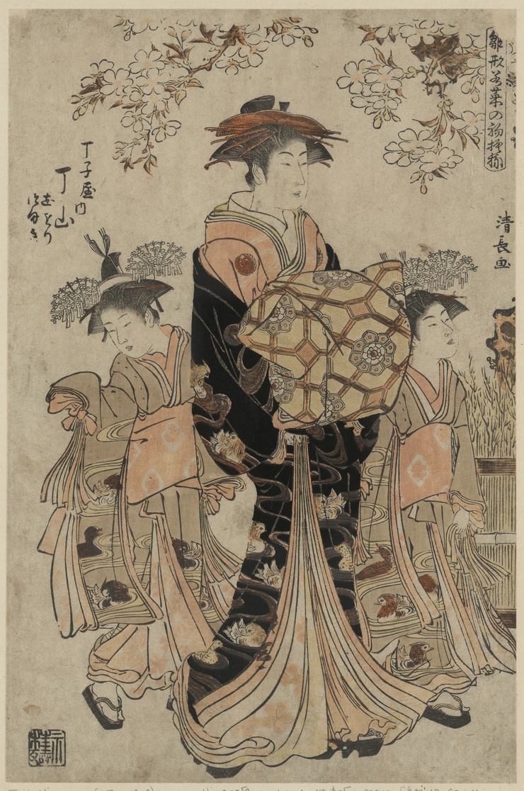 Image of Torii Kiyonaga