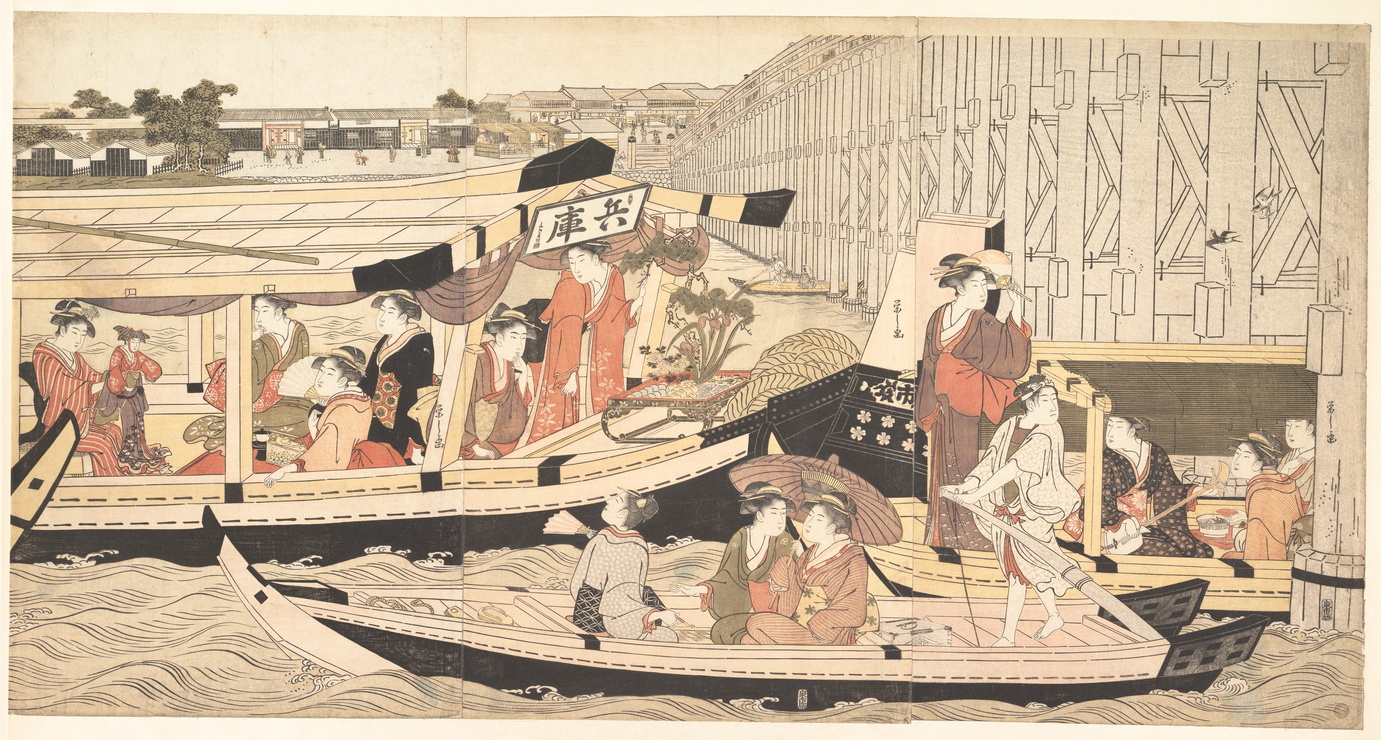 Image of Hosoda