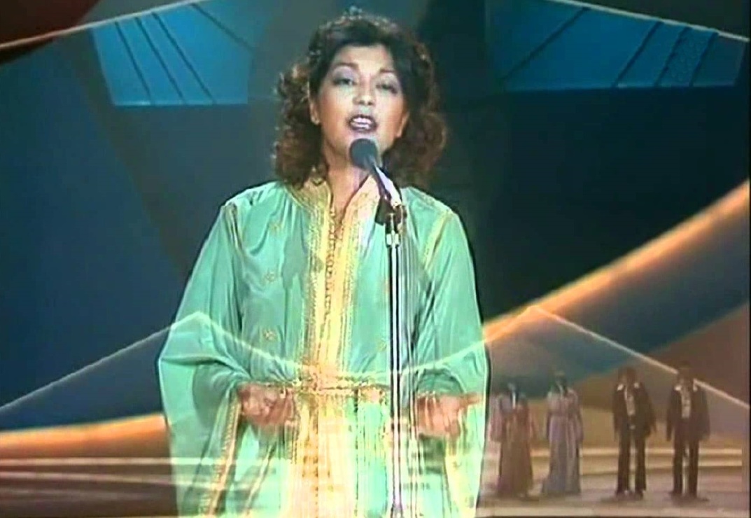 Picture of Samira Said