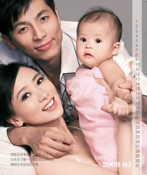 Picture of Weng Hong