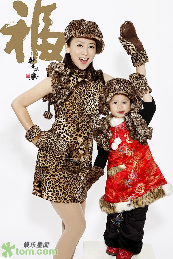 Picture of Weng Hong