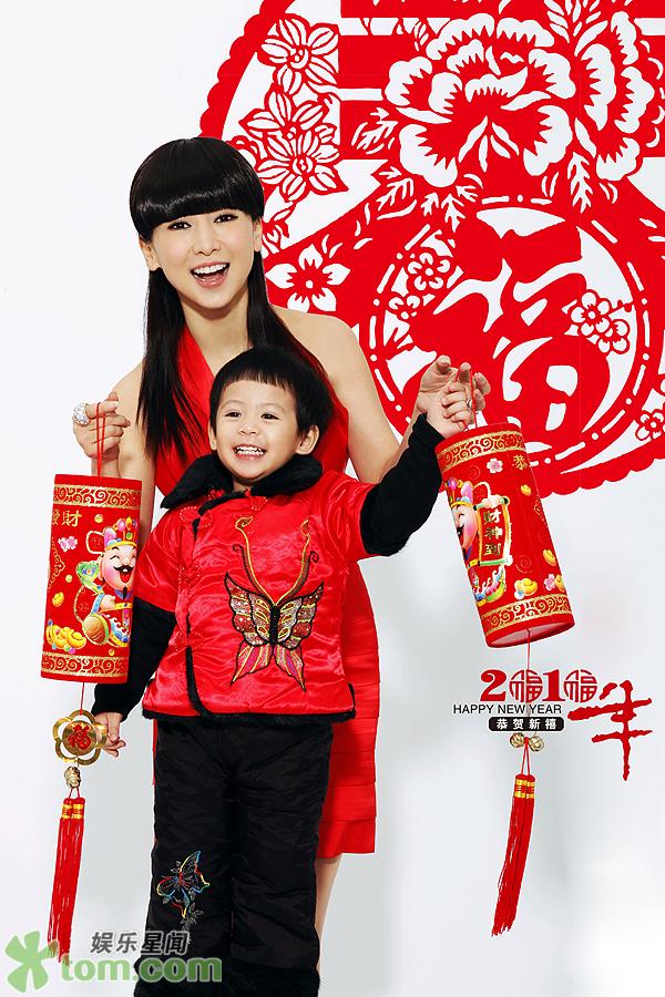 Picture of Weng Hong