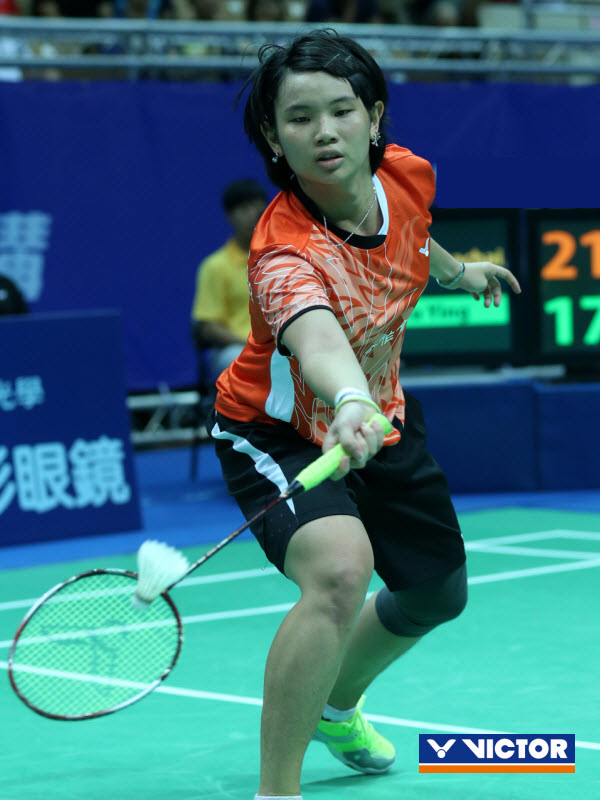 Picture of Tai Tzu-Ying