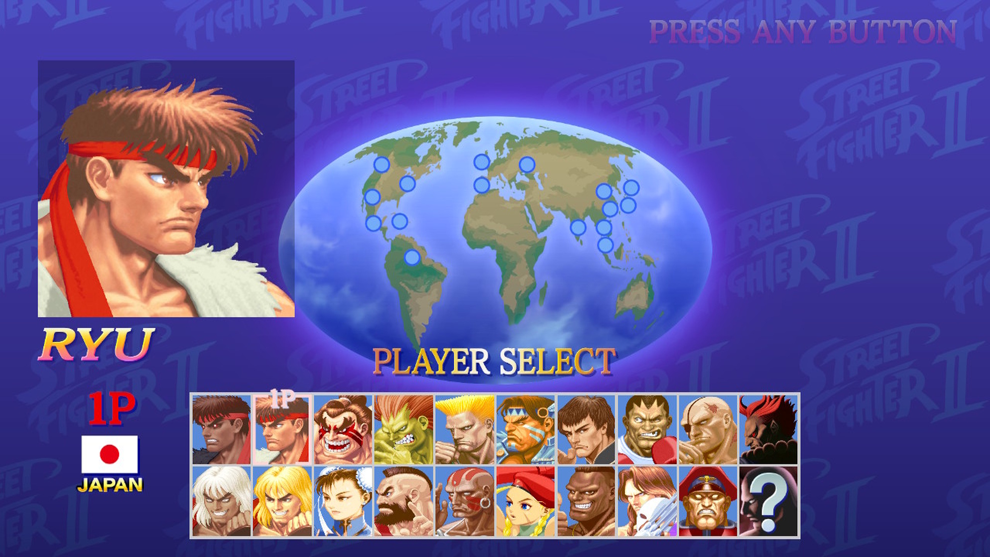 Picture of Ultra Street Fighter II: The Final Challengers