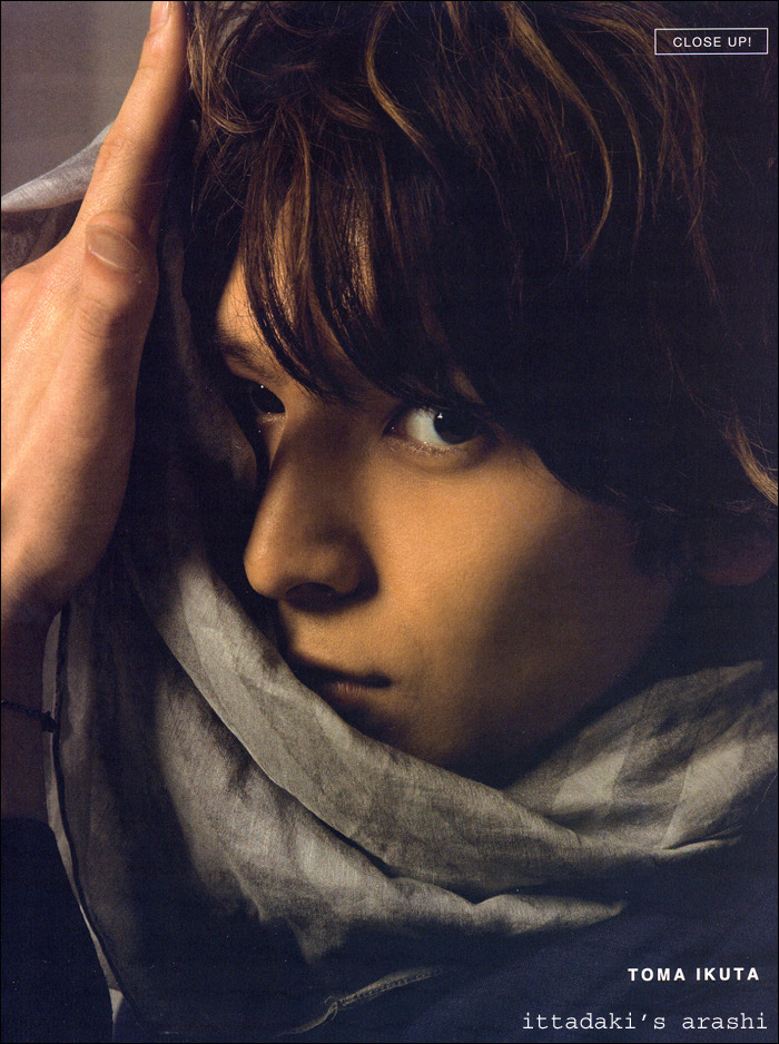 Picture of Toma Ikuta