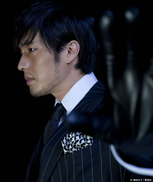 Picture of Ji-seob So