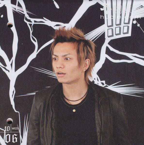 Picture of Koki Tanaka