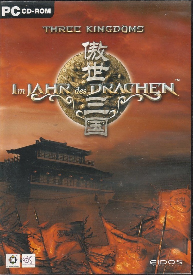 Picture of Three Kingdoms: Fate of the Dragon