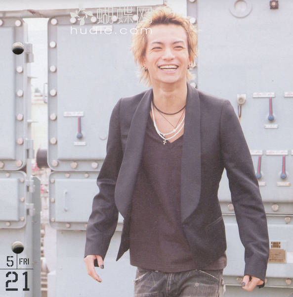 Picture of Koki Tanaka