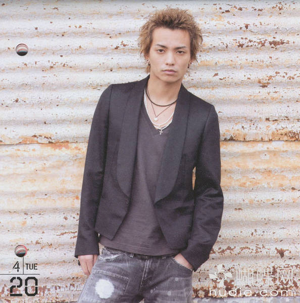 Picture of Koki Tanaka