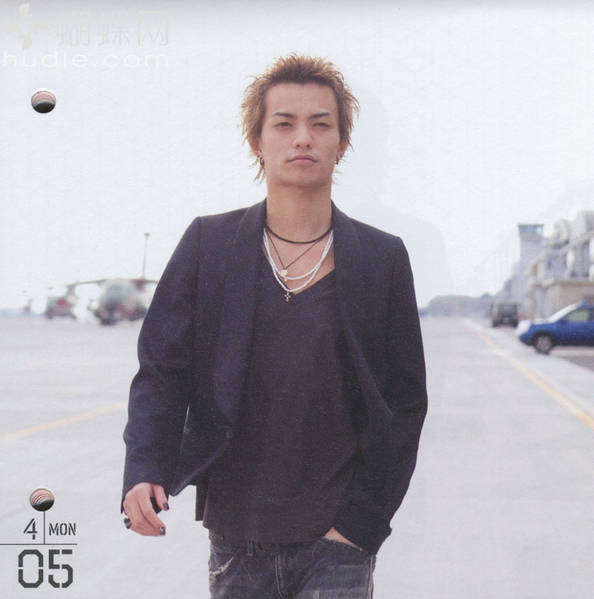 Image of Koki Tanaka