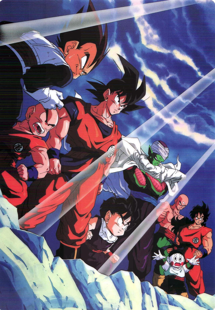 Picture of Dragon Ball Z (1989–1996)