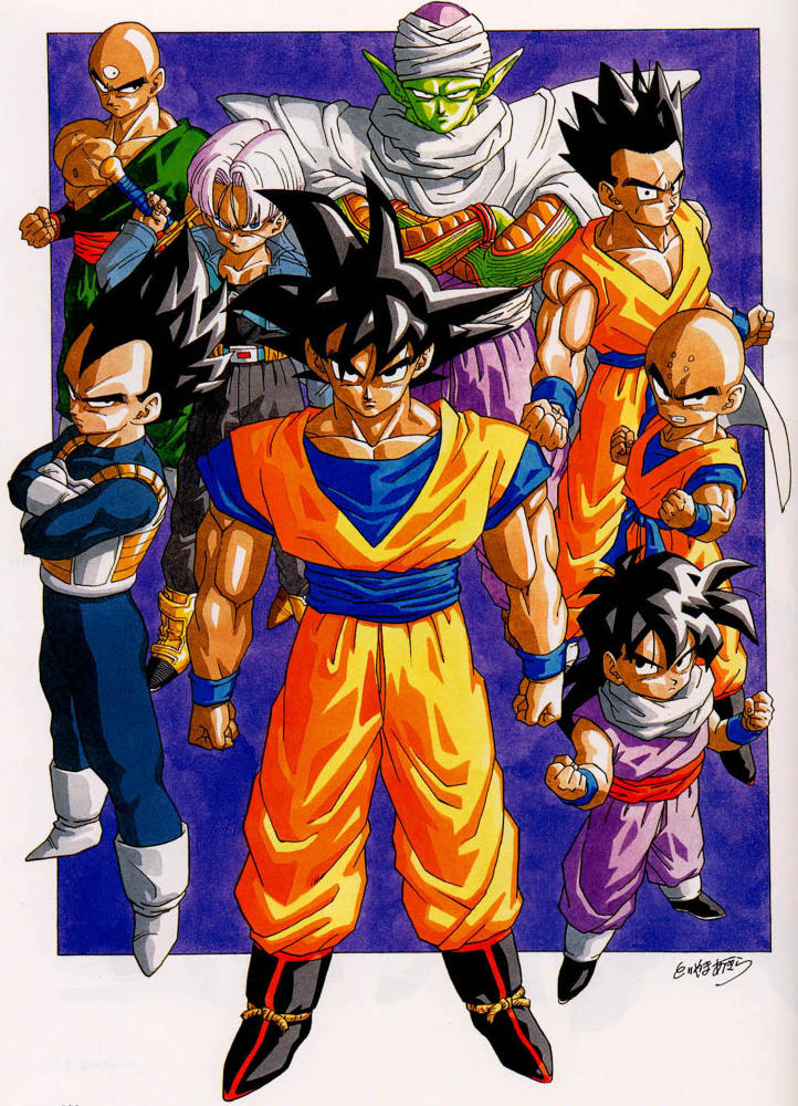 Picture of Dragon Ball Z (1989–1996)