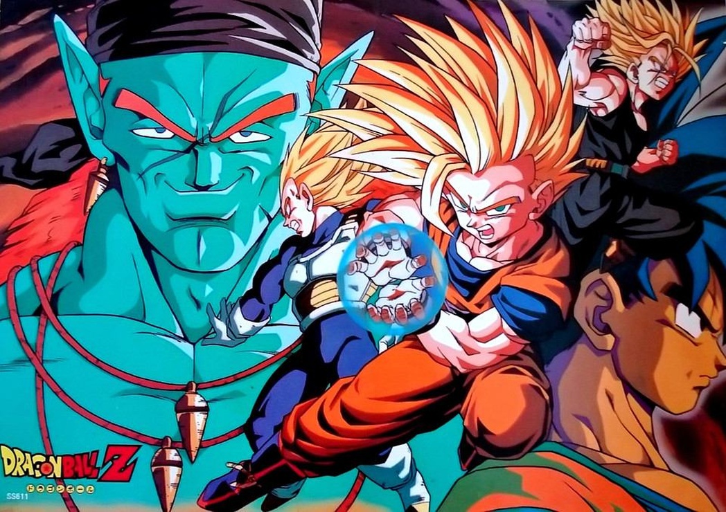 Picture of Dragon Ball Z (1989–1996)