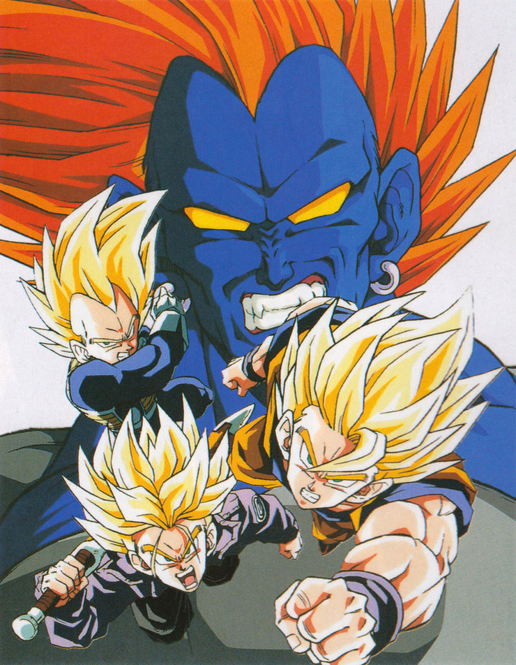 Dragon Ball Z picture