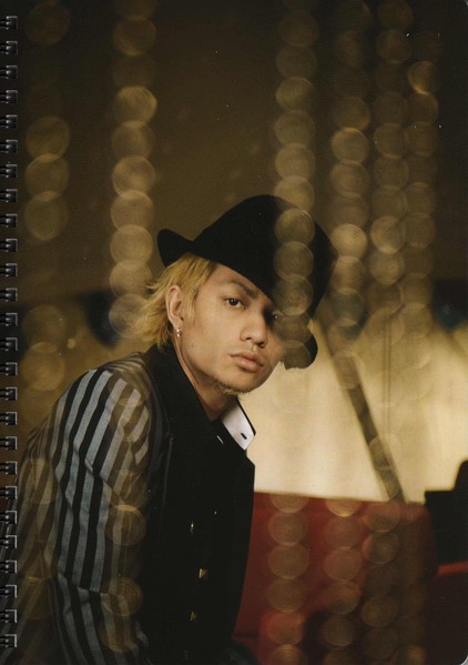 Picture of Koki Tanaka