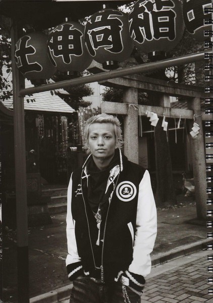 Picture of Koki Tanaka