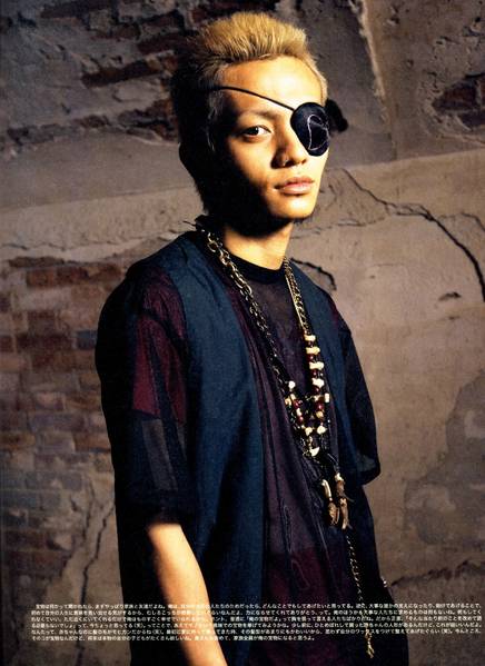 Picture of Koki Tanaka