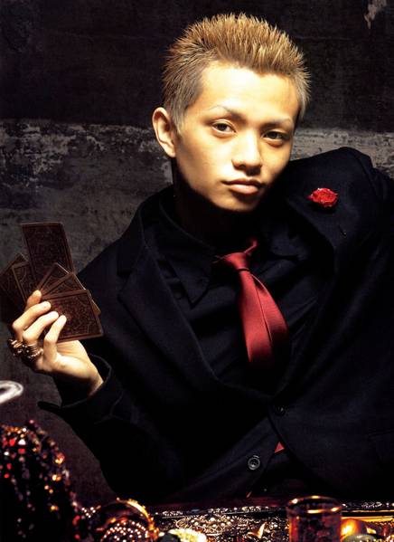 Picture of Koki Tanaka