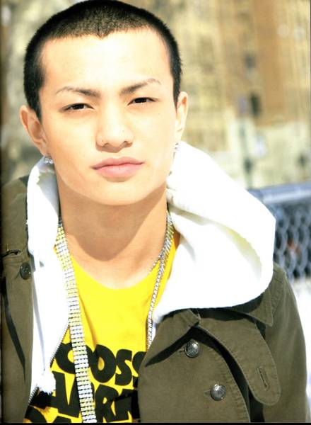 Picture of Koki Tanaka