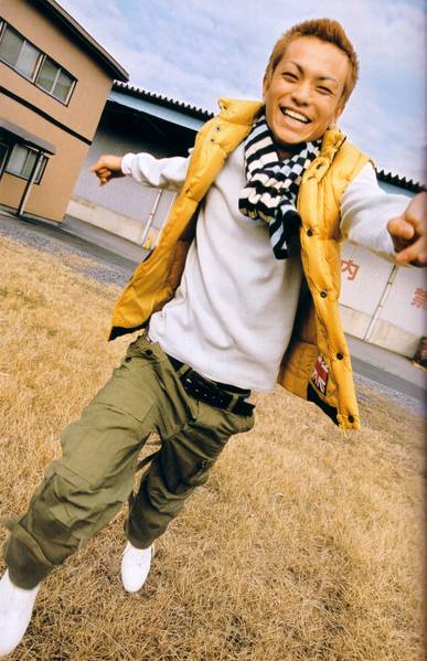 Picture of Koki Tanaka