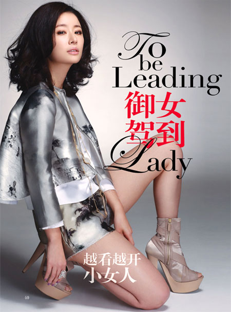 Picture of Ruby Lin