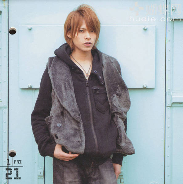 Image of Tatsuya Ueda