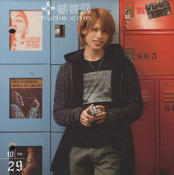 Image of Tatsuya Ueda