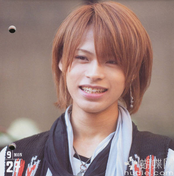Picture of Tatsuya Ueda